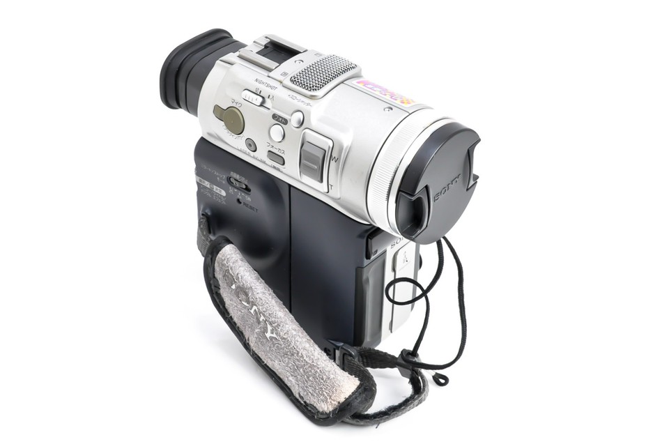 Sony Handycam DCR-PC100 Mini DV Camcorder Nightshot 120x Zoom from ...