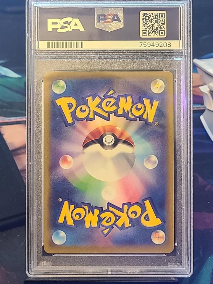 PSA 10 Gem Mint Marnie's Pride 419/414 Start Deck 100 Full Art SR Japanese Grade | eBay