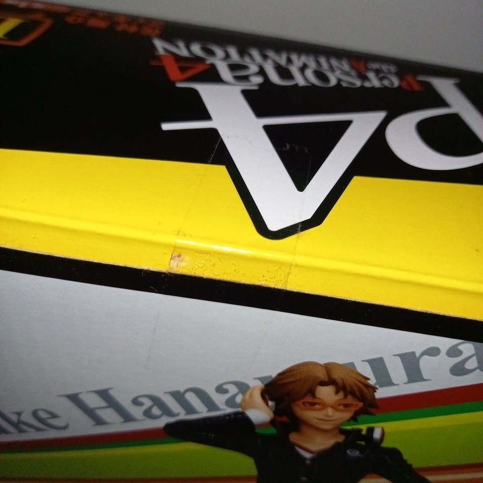 New Persona 4 The Animation Happy Kuji Prize B Yosuke Hanamura Figure ...