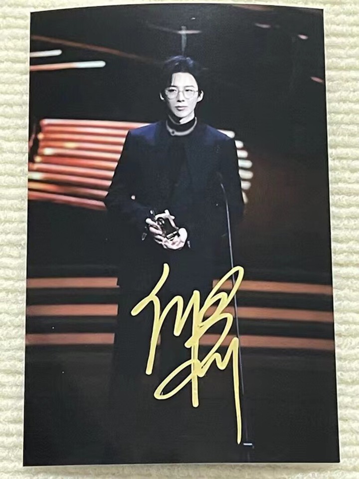 2023 Liu Yuning Signed Autographed Photo Autograph 6" | eBay