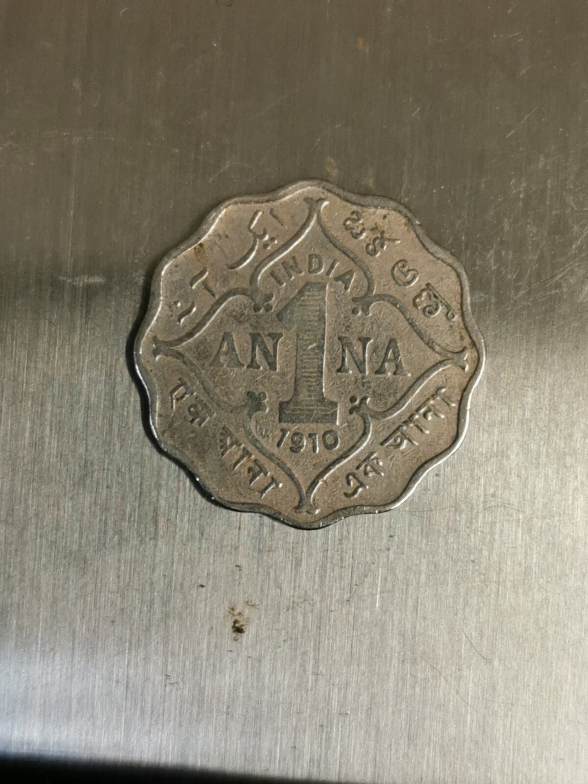 1910 One Anna 1 Anna Coin Edward VII | eBay UK