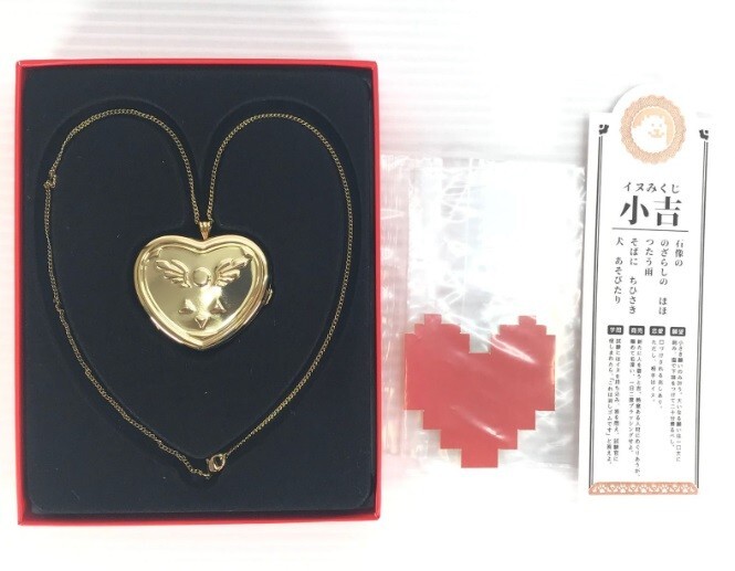 UNDERTALE Collector's Edition Heart Musical Locket Music Box for PC ...