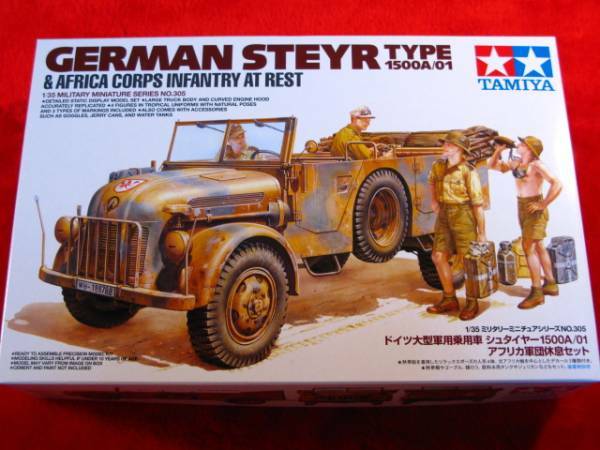 TAMIYA 1/35 GERMAN STEYR TYPE 1500A/01 & AFRICA CORPS INFANTRY AT REST ...