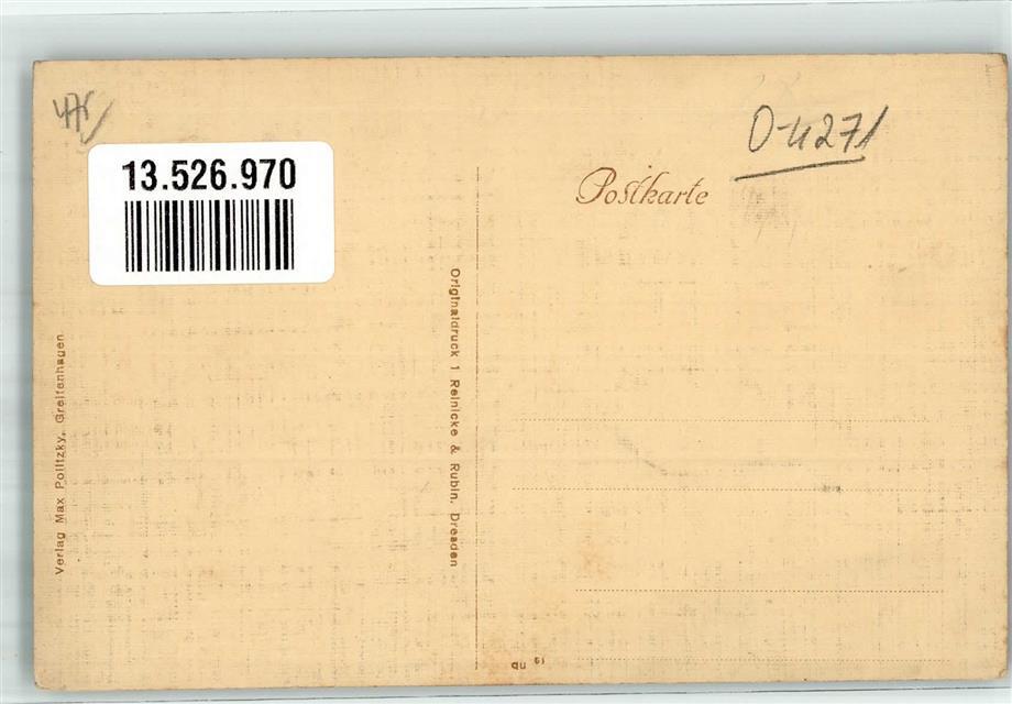 13526970 - 4271 Greifenhagen Vor dem Bahnertor Mansfeld-Suedharz LKR ...