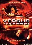 VERSUS L'ULTIME GUERRIER - KITAMURA Ryuhei - DVD | eBay