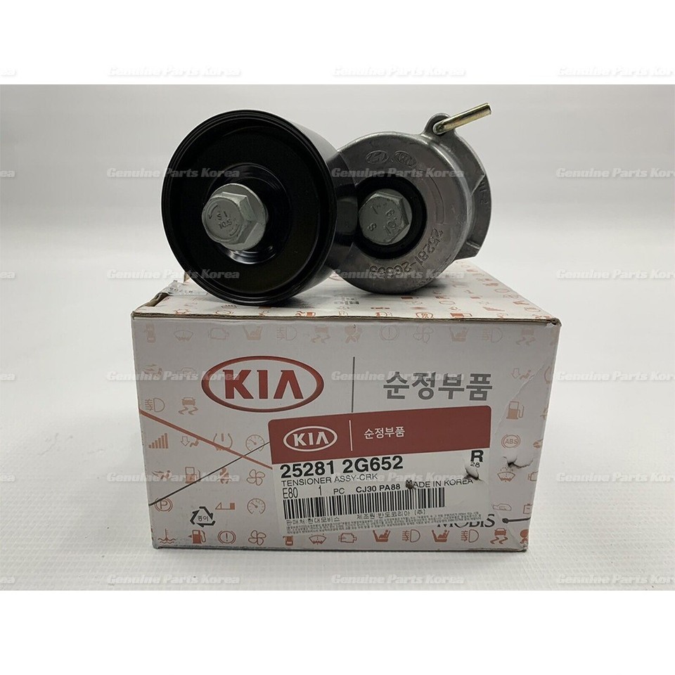 ⭐Genuine⭐ Engine Belt Tensioner 2P 1Set for Hyundai Sonata Kia Optima Hybrid | eBay