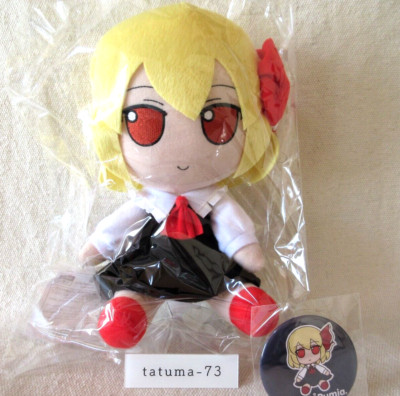 TOUHOU PROJECT Fumo Fumo Series 50 Rumia Plush Doll Gift Badge Set NEW ...