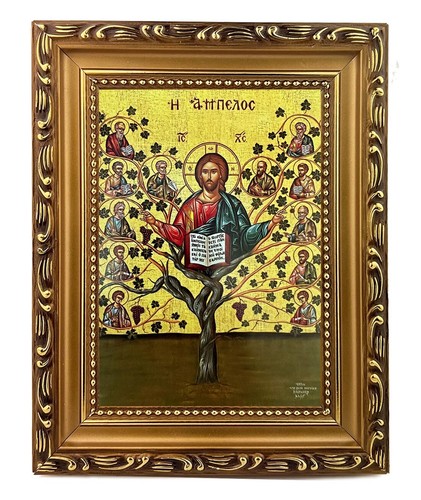 Christ, The Vine-Tree Apostles Greek Byzantine Icon Catholic Orthodox ...