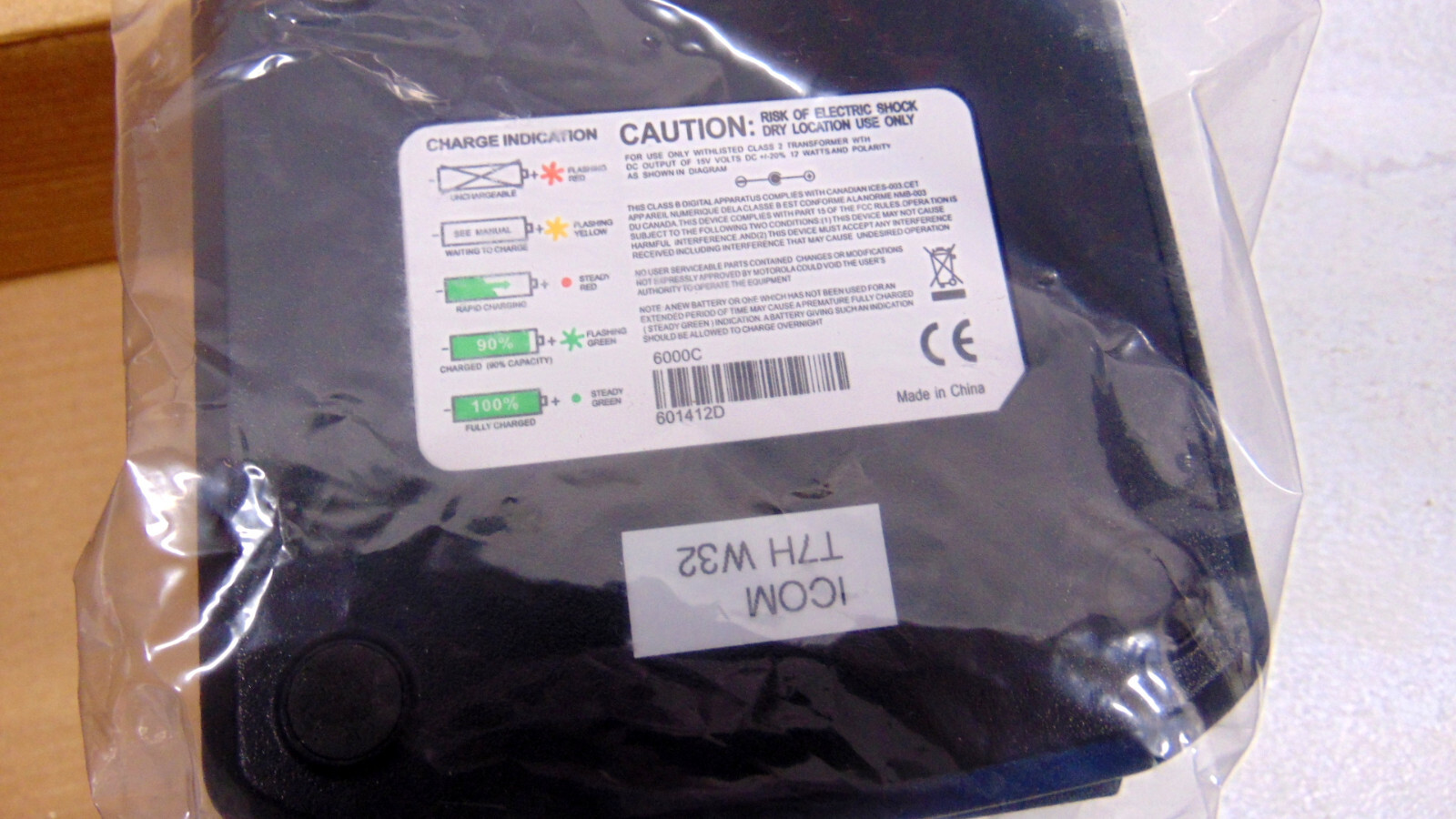 Icom IC-W32A Dual Band HT With Extended TX/RX +Manual NEW Battery ...