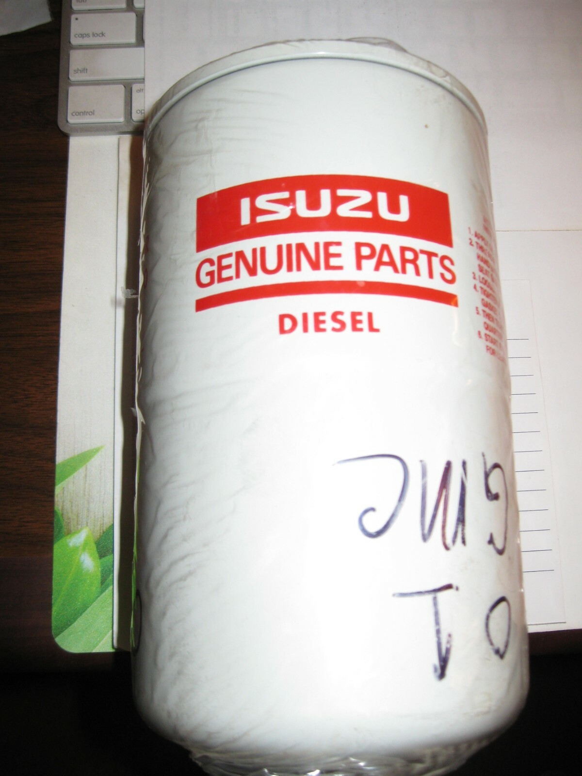 ISUZU 2-90654-600-0 - cross reference oil filters | oilfilter ...