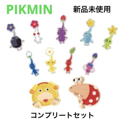 Pikmin sticker patch Seal Embroidery applique 11 types complete set ...