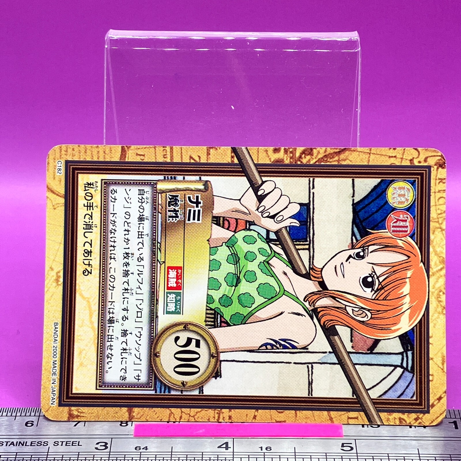 Nami C182 One Piece Carddass Hyper Battle 2000 BANDAI Anime TCG ...