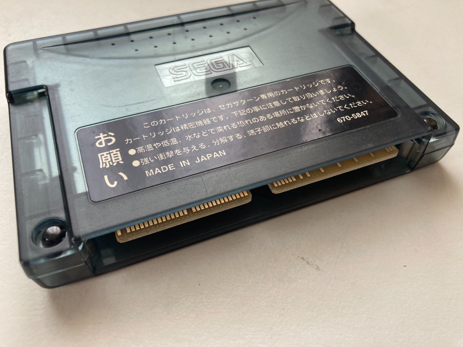 Sega Saturn 1MB 4MB Expansion RAM Cartridges SS Japan Game Choose Ram ...
