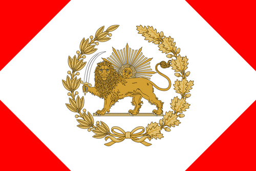 Persia Flag Qajar Dynasty Mohammad Khan Amir Kabir Fath Ali Peace Naser ...