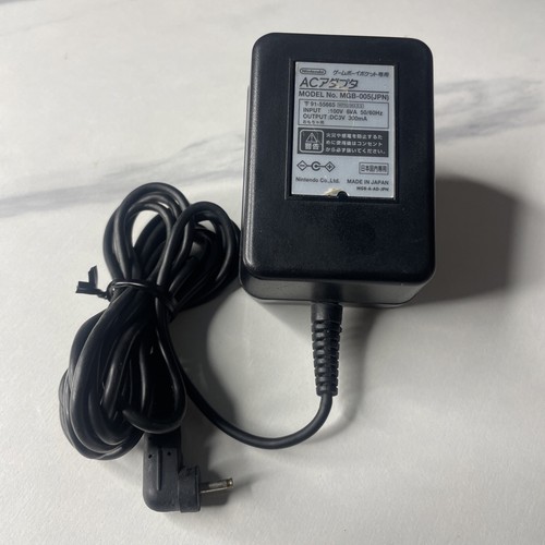 Nintendo Gameboy Pocket / Color AC Adapter Power Supply MGB-005 ...