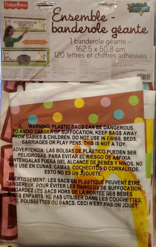 KID'S Personalized Giant Banner Kit - MONKEY, TIGER, GIRAFFE - Over 5 ...