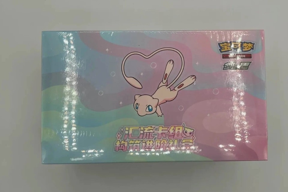 Xmas gift Mew Construction of Advanced ETB Sealed S-Chinese Pokemon TCG ...