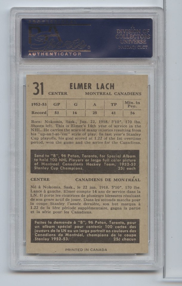 1953 Parkhurst Elmer Lach #31 PSA 8 | eBay