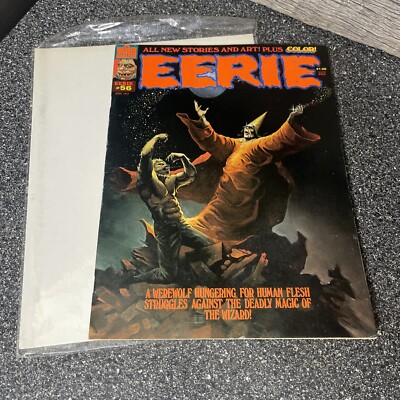 EERIE Issue #56 Art Cover SANJULIAN (1974) VF Warren Horror Magazine | eBay