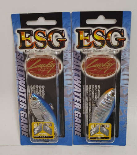 (2) Lucky Craft ESG 64-LS Lipless Crankbait Fishing Lures Lot of 2 | eBay