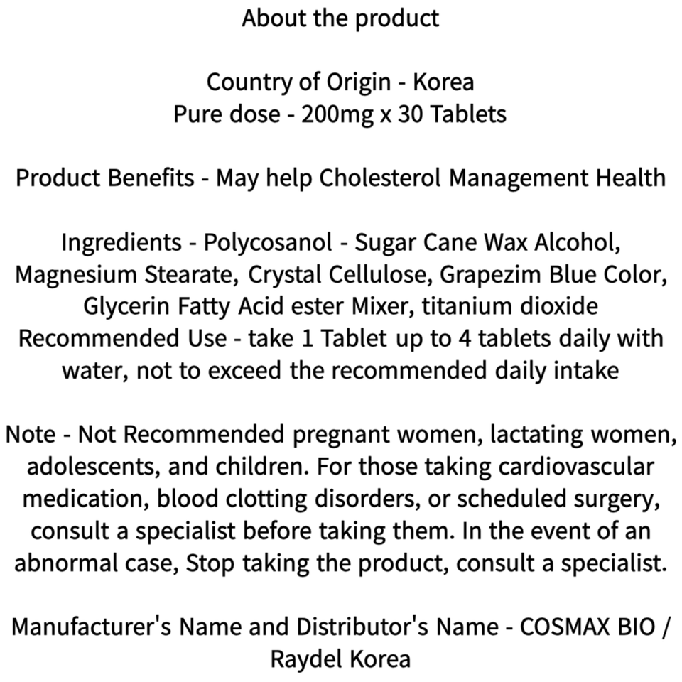 RAYDEL Cuban Policosanol 5 200mg x 30 Tablets | eBay