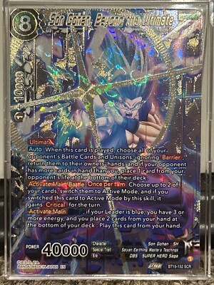 Dragon Ball Super Card Game Son Gohan, Beyond The Ultimate BT19-152 SCR ...