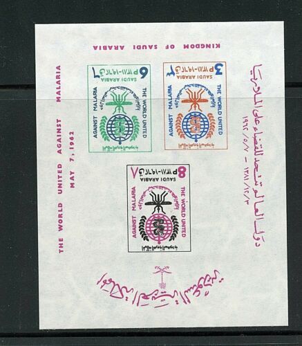 Postage Saudi Arabian Stamps for sale | eBay