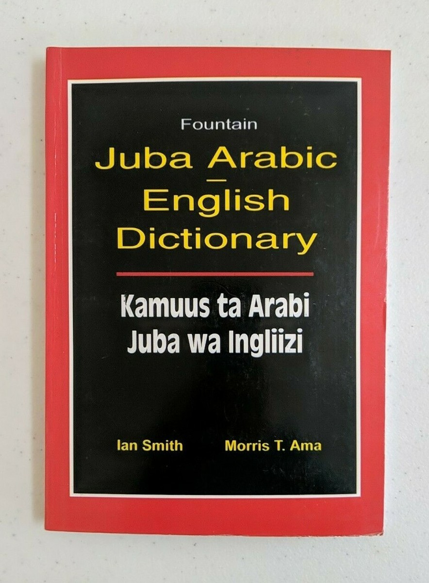 Definição de jubinha – Meu Dicionário🕦 Descubra mais sobre Leão 888 entrar.