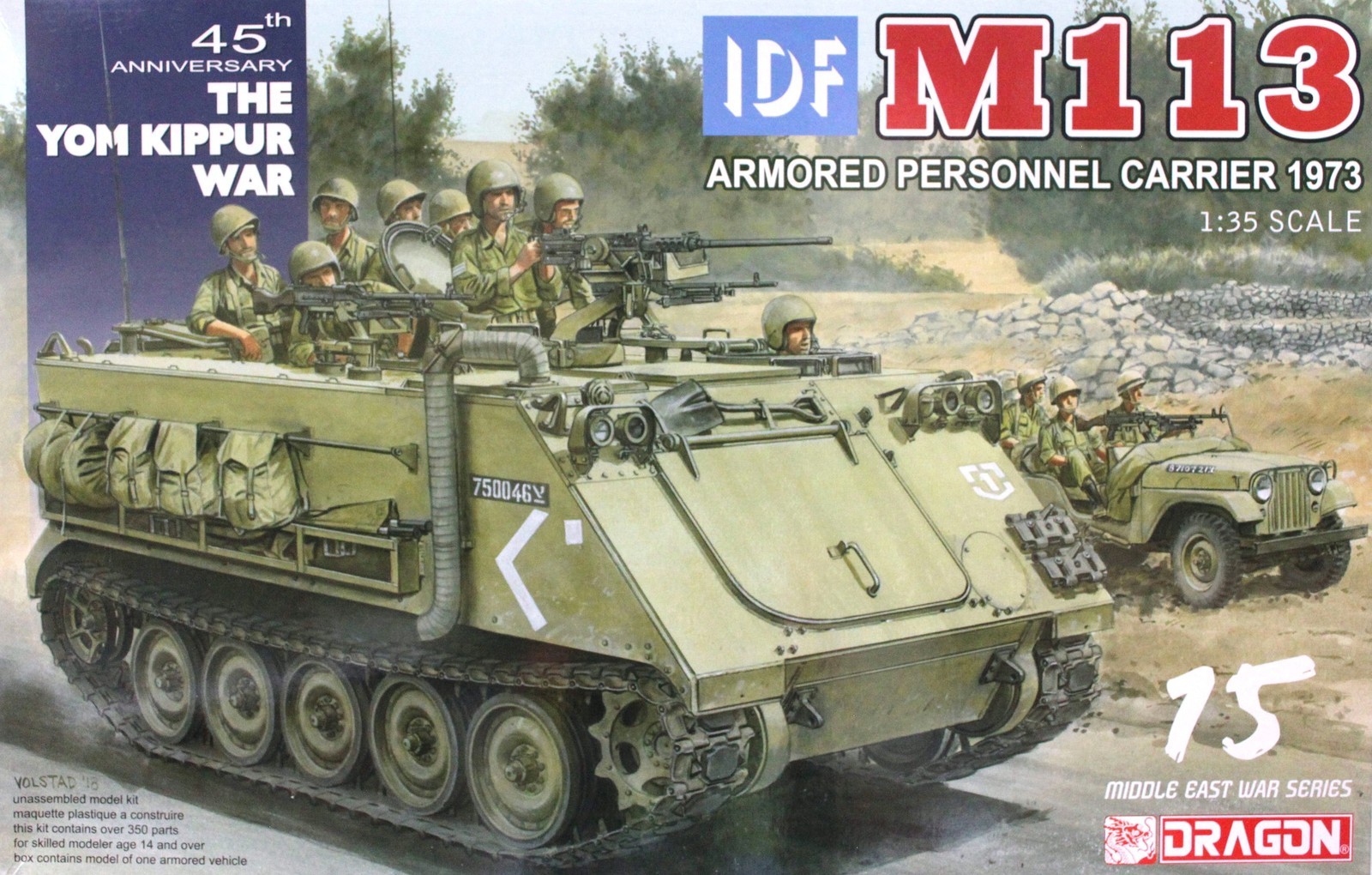 Dragon 1/35 3608 IDF M113 Armored Personnel Carrier 1973 (The Yom ...