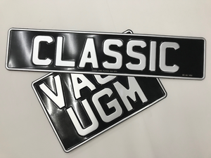 11x8 Rear & Oblong Front, Classic Metal Pressed Car Reg Number Plates ...