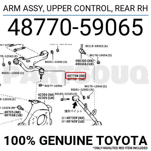 4877059065 Genuine Toyota ARM ASSY, UPPER CONTROL, REAR RH 48770-59065 ...