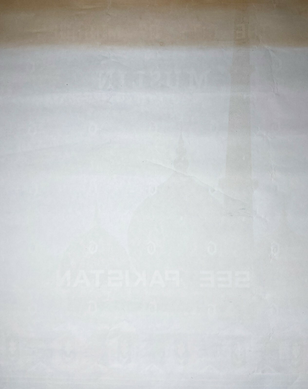 RARE Grande Affiche Originale - 1961 Pakistan - Dacca - Mosquée Muslin ...