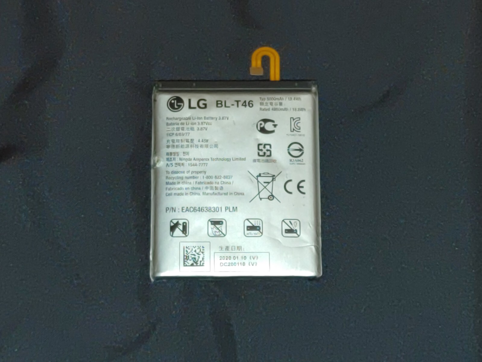 LG V60 ThinQ Battery, OEM, 5000mAh, Model BL-T46 | eBay