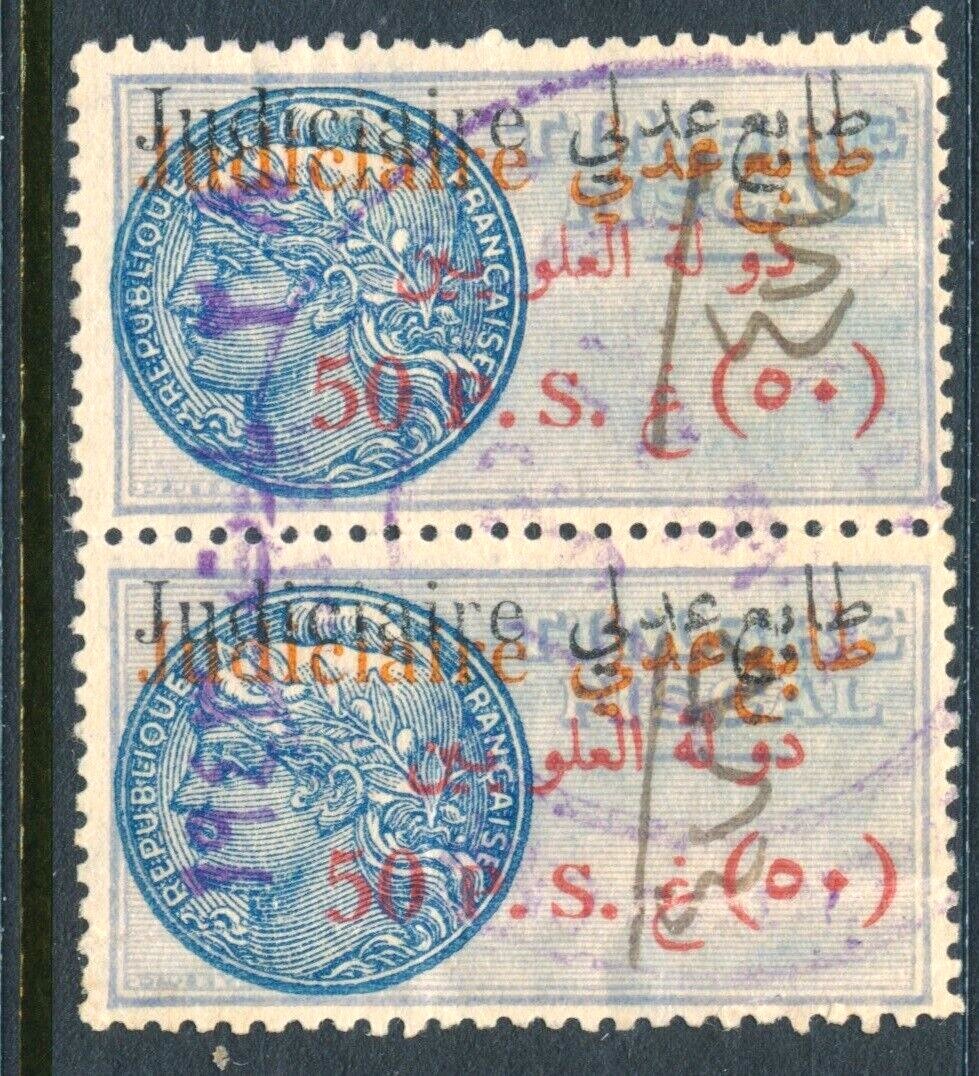 Alaouites French Occ Revenue Stamp Double Overprint Judicial 50 Ps Pair ...