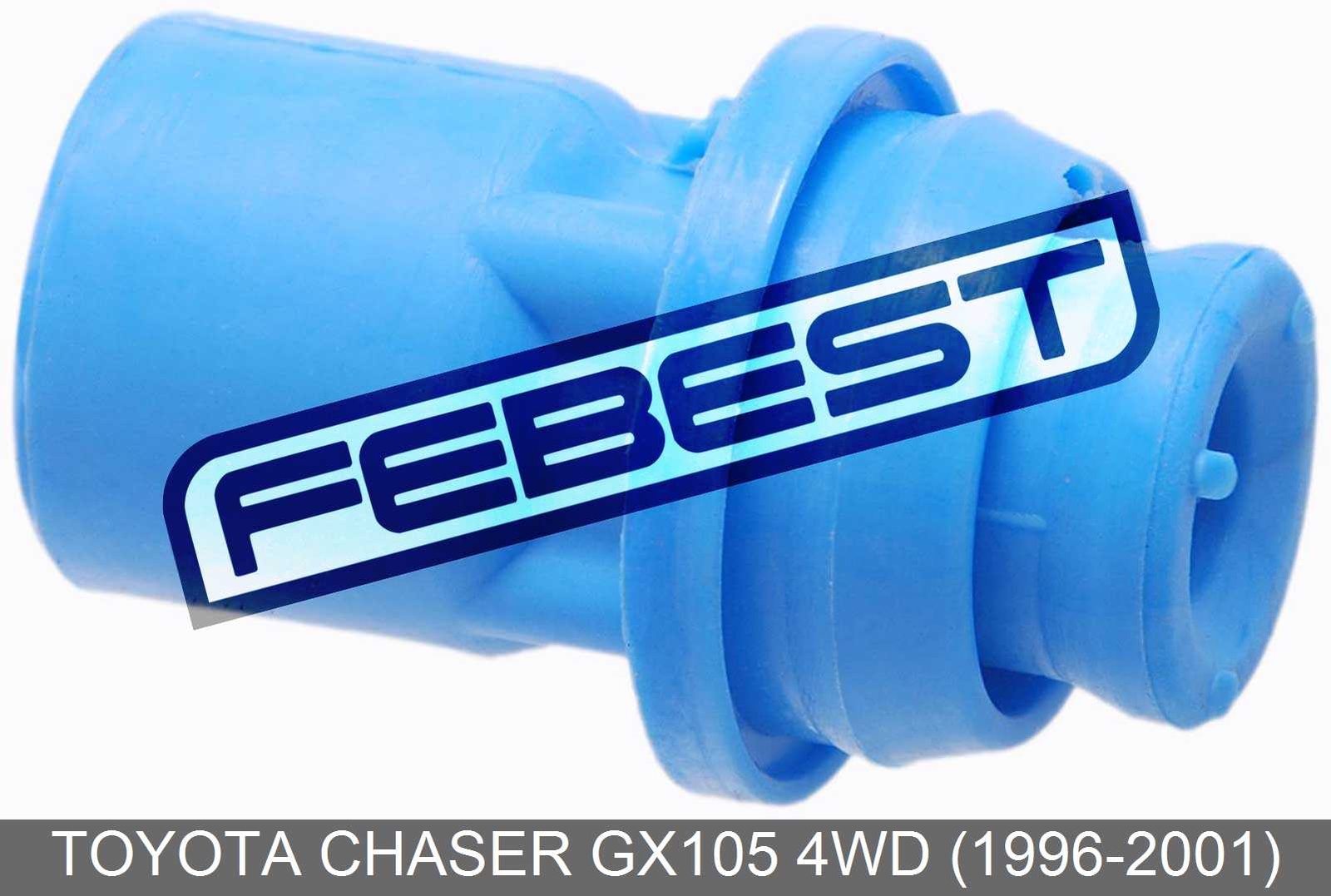 Ignition Coil Tip 1Jzge/2Jzge For Toyota Chaser Gx105 4Wd (1996-2001 ...