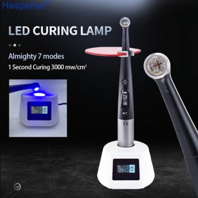 Dental Wireless 1 Sec LED Curing Light with Light Meter 7 Modes Caries ...