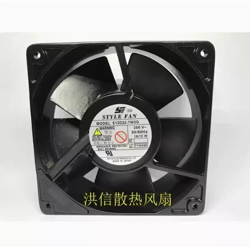 STYLE FAN S12D22-TW2G 200V 16/15W 12038 metal frame iron blade | eBay