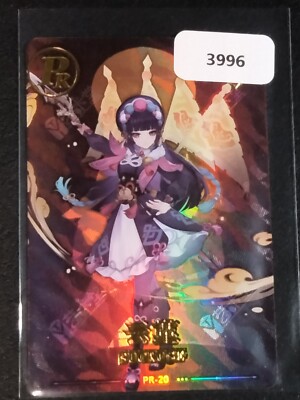 Genshin Impact Trading Card Game TCG CCG PR Yun Jin | eBay