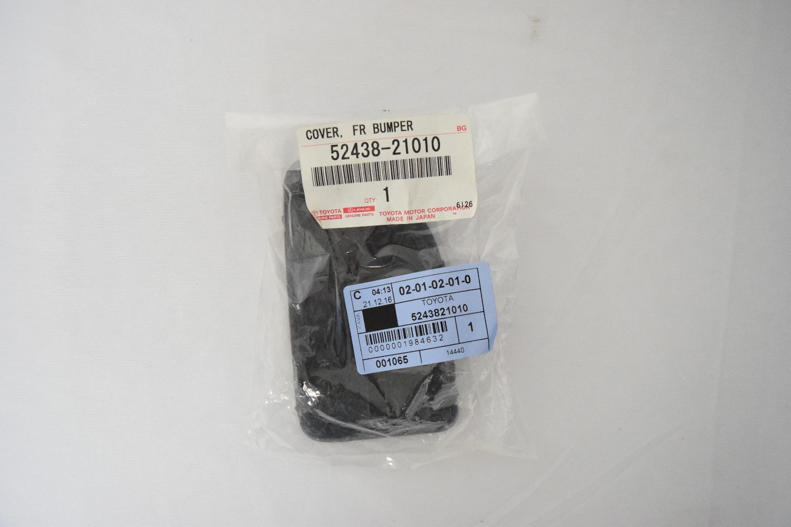 SCION OEM 05-10 tC Bumper Fog Light Hole Cover LEFT Drivers side ...