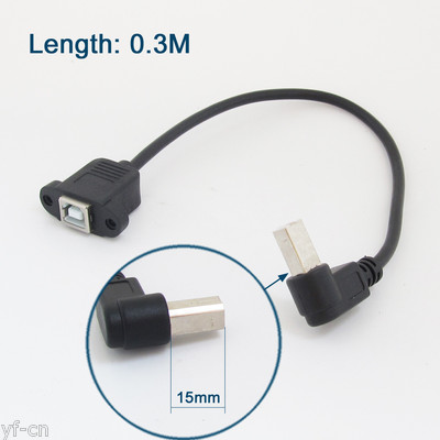 10pcs 30cm Printer Scanner Extension B Cable Right Angle Male to Female ...