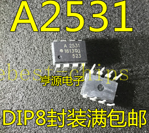 10PCS A2531 HCPL-2531 2531 HP2531 genuine optocoupler spot DIP-8 #K1995 ...