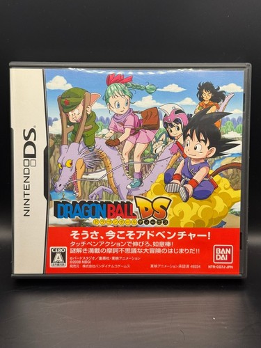 JAPANESE DRAGON BALL: ORIGINS DS GAME - TESTED WORKS! | eBay