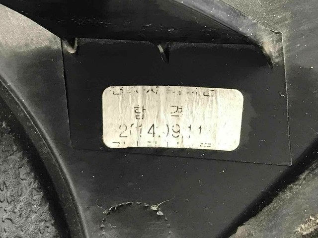 Chevrolet 95078763 Genuine OEM Factory Original Trim Cover for sale ...