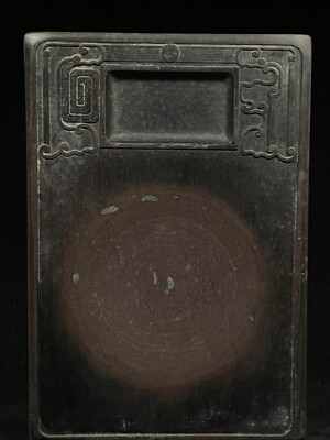 Ink Stones - Hand Carved Old Jade Ink Stone