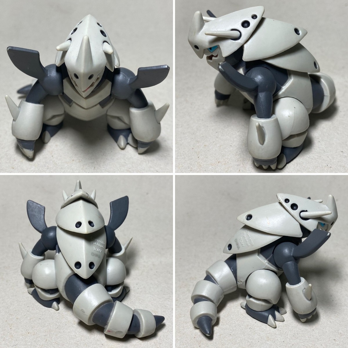 Mega Aggron Wallpaper