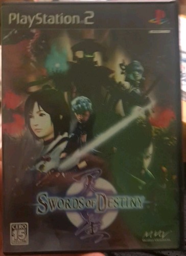 PS2 Ten Hoshi: Swords of Destiny JAPAN Import SLPS 25459 US Seller CIB ...