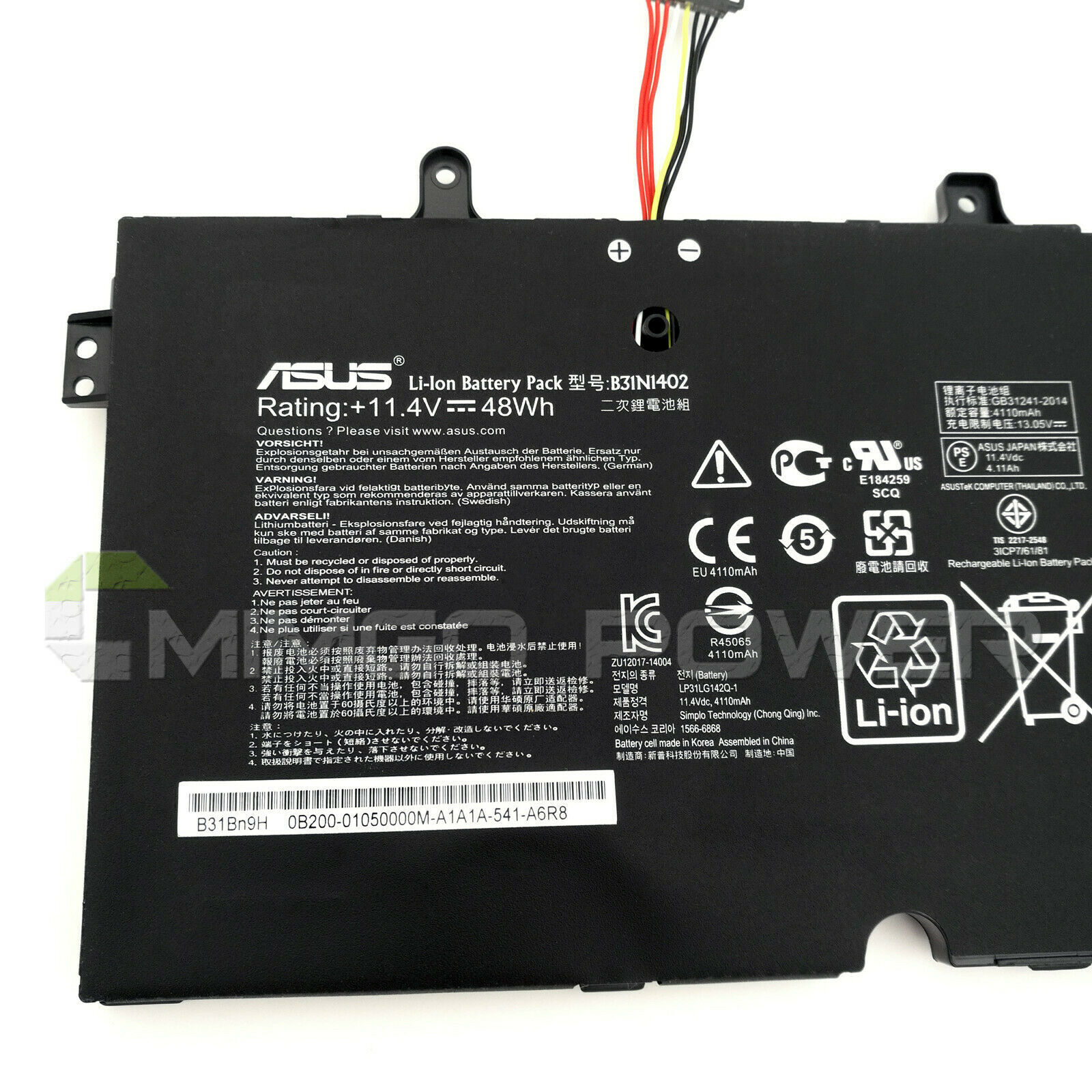 Genuine Laptop Battery B31N1402 B31BN9H For ASUS Q551 Q551L Q551LN ...
