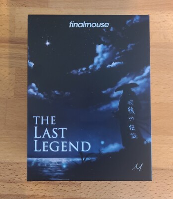 FinalMouse Starlight PRO The Last Legend Gaming Mouse MEDIUM Sealed w ...