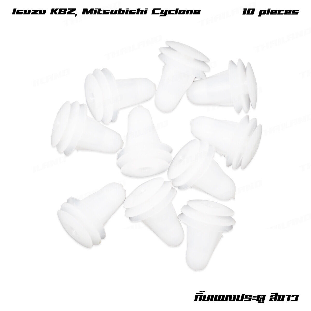 10x Door Panel Clips Retainer For Isuzu Mitsubishi KBZ L200 Cyclone ...