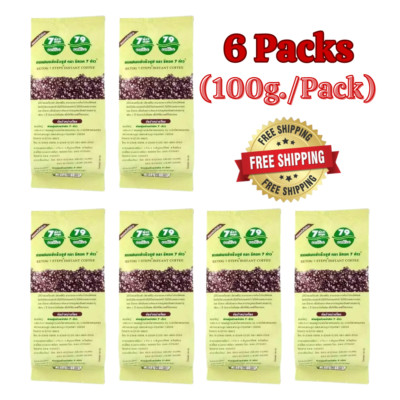 6x Organic Pure Coffee Detox Enema Instant Coffee Detoxification Colon ...